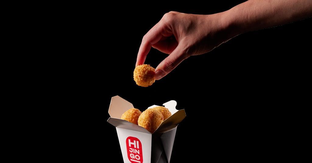 In Pictures: Hijingo unveils next-generation AI show | News | MCA Insight